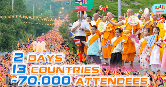 [Vesak Spotlight] 2 days, 13 countries, and about 70,000 attendees